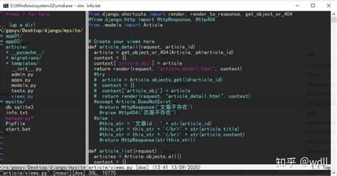 windows 简单配置vim cmd界面 知乎