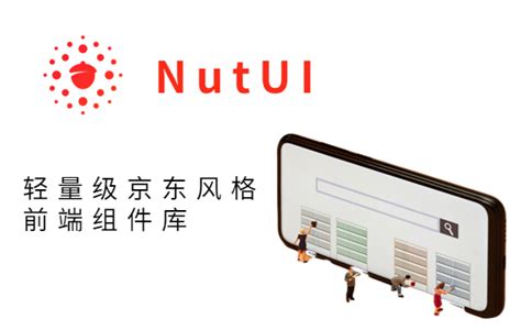 Dcloud 插件市场