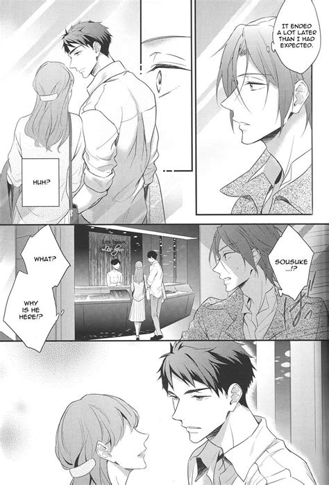 [pureslider Matsuo ] Sex Machineguns Free Dj [eng] Myreadingmanga