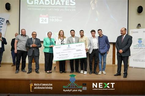 ‏الحمد لله يوم الخميس الي فات ناقشت مشروع تخرجي من Digital Egypt