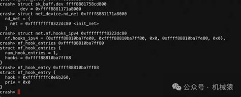 如何通过core dump和gdb快速定位程序崩溃根因：从内存溢出到死锁，一文带你玩转调试 csdn博客