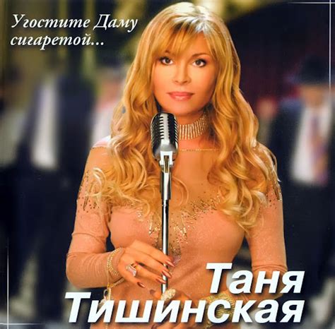 Солнечный зайчик Youtube Music