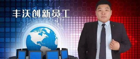 【网络工程】路由与交换技术 Vlan