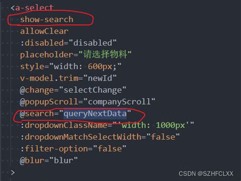 Ant Design Vue A Select 实现搜索功能antd Vue Select搜索框 键盘停止输入时进行实时查询 Csdn博客