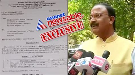 Forensic Report States Karnataka Bjp Mla Arvind Limbalavis Alleged Sex