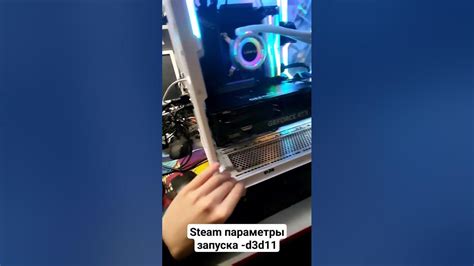 Решение ошибки out of video memory trying to allocate a texture