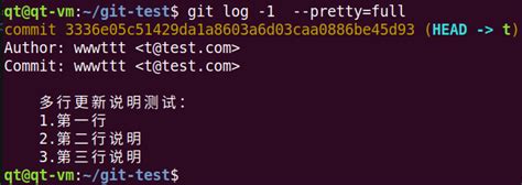 Git Log 单行、多行 详细显示结果、提交的文件名【汇总参数演示】 悟透 博客园
