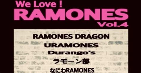 大阪king Cobra｜kussie Ramone