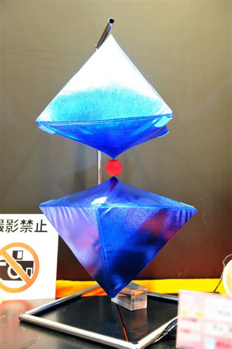 6th Angel Ramiel Plushie My Anime Shelf