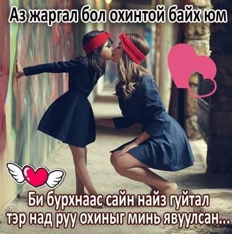 Эмэгтэй цамц цөөн загвар зураг Ээж хүүхдийн дэлгүүр Facebook