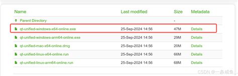 基于qtcmake编译opencvqt编译opencv Csdn博客 基于qtcmake编译opencvqt编译opencv Csdn博客