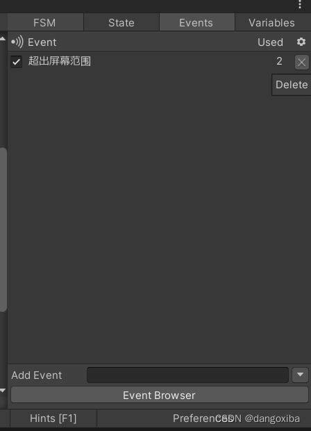【unity好插件之playmaker系列一上半部分】如何只用一个插件和一个脚本完成制作一个简易的游戏 csdn博客