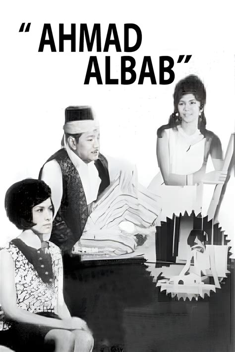 Ahmad Albab 1968 Posters — The Movie Database Tmdb