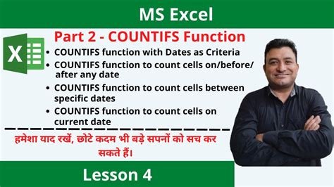 Part 2 Mastering Countif Functions With Date As Criteria Youtube