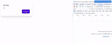 sveltekit × cloudflare workers pages function でサーバーレスredisを使う