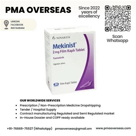 Mekinist Trametinib Tablets Trametinib Tablets Latest Price
