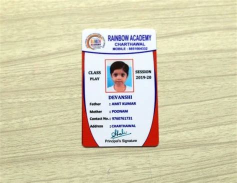 Rectangular Digital School Id Card In Pan India At ₹ 9piece In Noida