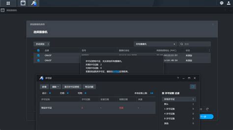 dva1622 can t get any license · issue 672 · fbelavenuto arpl · github