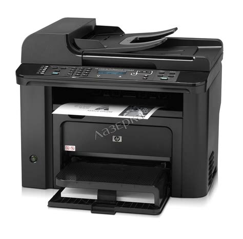 Картриджи для принтера HP LaserJet Pro M1536dnf MFP оригинальные и ...