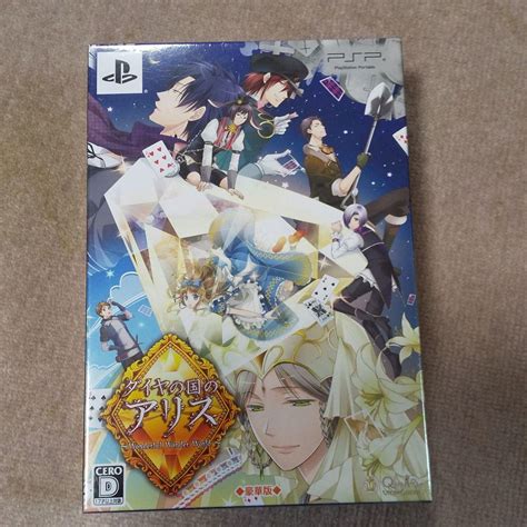 44％割引ブルー系ファッションの ゆぃ様専用 17点 各種パーツ 素材 材料ブルー系 Ota On Arena Ne Jp