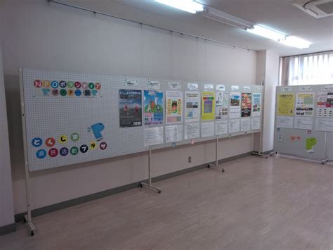 令和6年度「npo・ボランティア団体ポスター展示会」巡回展示【三好市：池田総合体育館】 とくしま県民活動プラザ