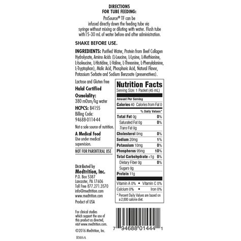 Prosource Tf Neutral 10045 Ml Pouches Beauty Suppliers Online Shopping