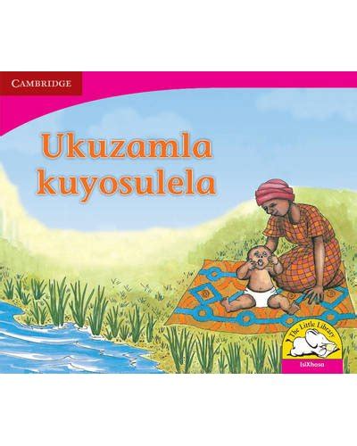 Ukuzamla Kuyosulela City Stationers Shop For Educational Materials