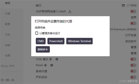 下载pytorch加速 清华源下载pytorch csdn博客