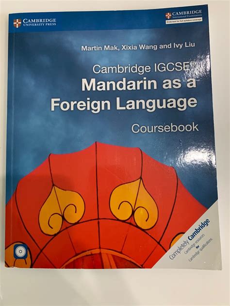 Cambridge Igcse Mandarin As A Foreign Language Coursebook Hobbies