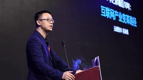 阿里巴巴ceo吴泳铭：通义千问正释放基础大模型能力，加快追赶gpt 4 凤凰网