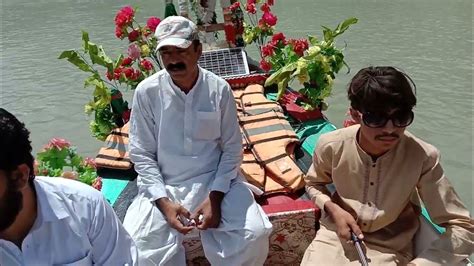 ناران کاغان Youtube