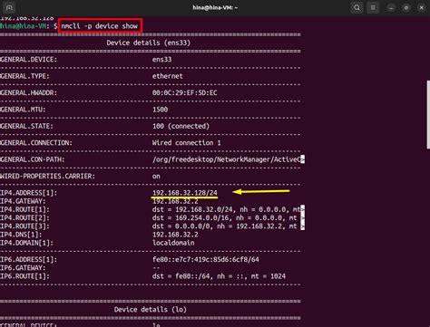 how to find your ip address in ubuntu 22 04 linux genie