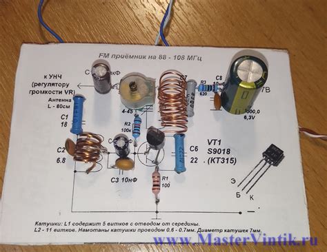 Схема простого фм приемника фото