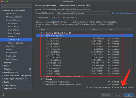 解决android运行出现ndk At Libraryandroidsdkndk Bundle Did Not Have A