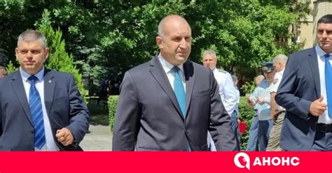 Румен Радев ще посети Видин утре