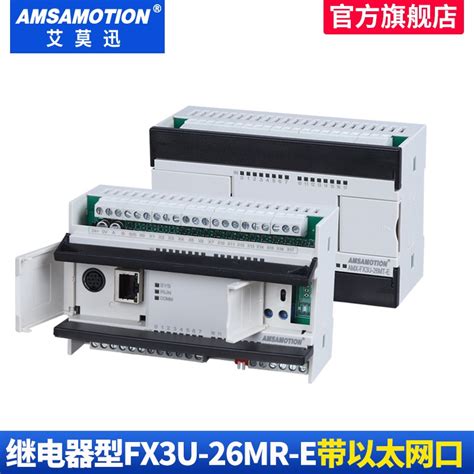 ★ready Stock★ ♥amsamotion♥ Ethernet Version Plc Compatible With Mitsubishi Fx3u Programmable