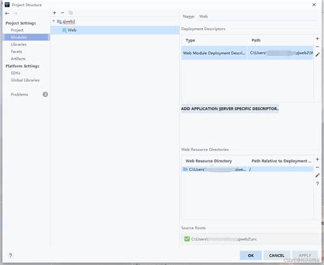Ideajava怎么编辑配置 Idea配置java项目桃太郎的技术博客51cto博客