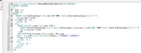 Mybatis调用oracle中的函数有返回值 章齐斌 博客园 Mybatis调用oracle中的函数有返回值 章齐斌 博客园
