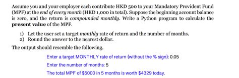 Solved Here S One Python Question Please Show Your Works By Chegg