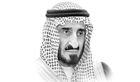 الديوان الملكي السعودي وفاة الأمير بندر بن عبد العزيز