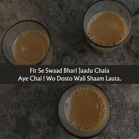 Nayabrief Teamchai Saurav Aditya Bose