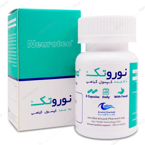 کپسول نوروتک Neurotec اروند فارمد 60 عددی