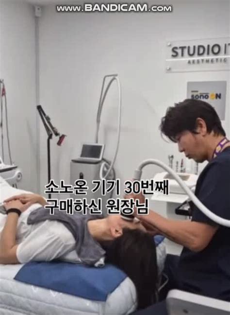 고주파초음파극초단파 리프팅 기기 알아보기 네이버 블로그