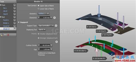 autoform变强度及变厚度零件热成形分析 autoform培训、autoform分析培训班、autoform汽车模具仿真、autoform