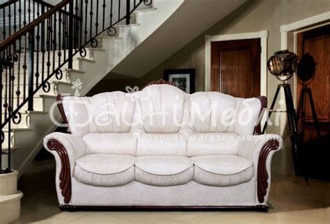 Диван Классик Герцог фабрика Шик Галичина • купить Киев фото отзывы