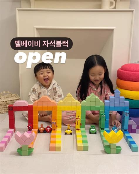 째째홈⚘ 대표 공선영 [공구예고] 유아웨건 절대 사지 마세요 웨건 3년 차 찐 후기📝 이거 보고도 별로라면 절대 사지 마세요 😉 나들이 가면🌳 아이 둘에 짐도 많은데