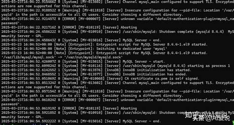 Docker安装mysql 8、redis并确保数据持久化的详细步骤 知乎