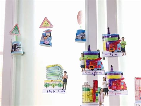 우리동네 환경구성 다양한 기관 색칠하기 6월 주제 유치원 아이디어 어린이를 위한 공예 어린이 미술 활동