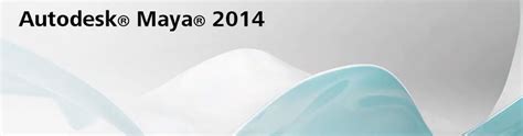 Maya2014发布7个新功能视频演示短片 | ABOUTCG资讯速递
