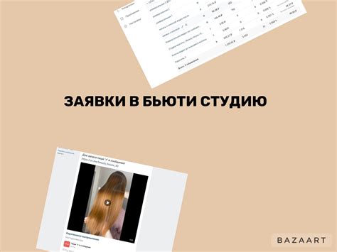 Статьи сообщества Алёна Таргетолог ВК Яндекс директ Телеграм ВКонтакте